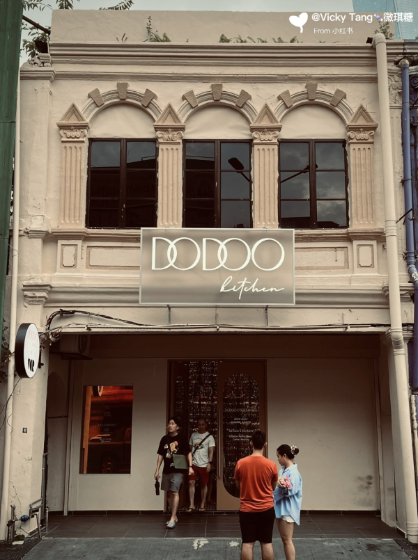 Must-Visit Cafes around LRT Pasar Seni | City Kaki