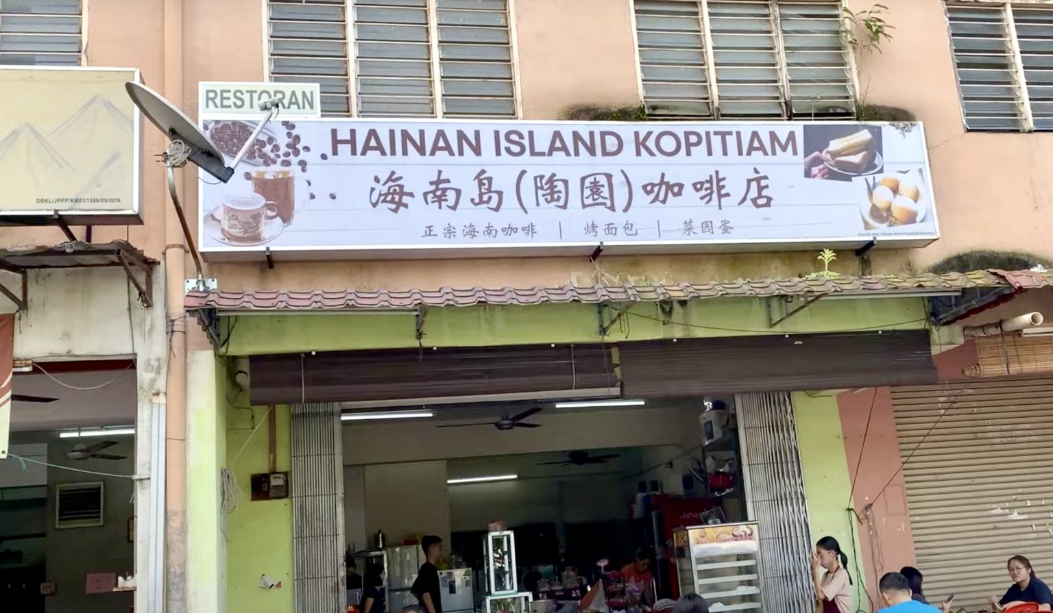 10 Food Spots to eat around Setapak