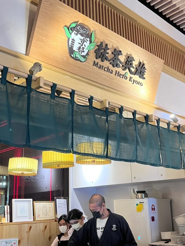 10 Must-Try Matcha Cafes in Klang Valley - City Kaki Media