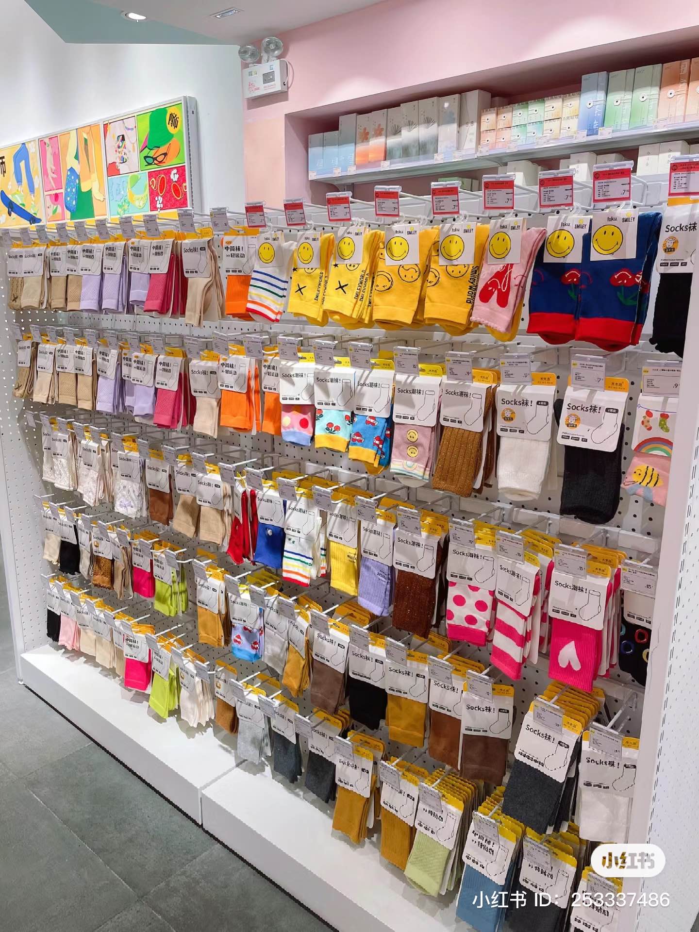 Discover Must-Have Travel Essentials at KKV in Bukit Bintang