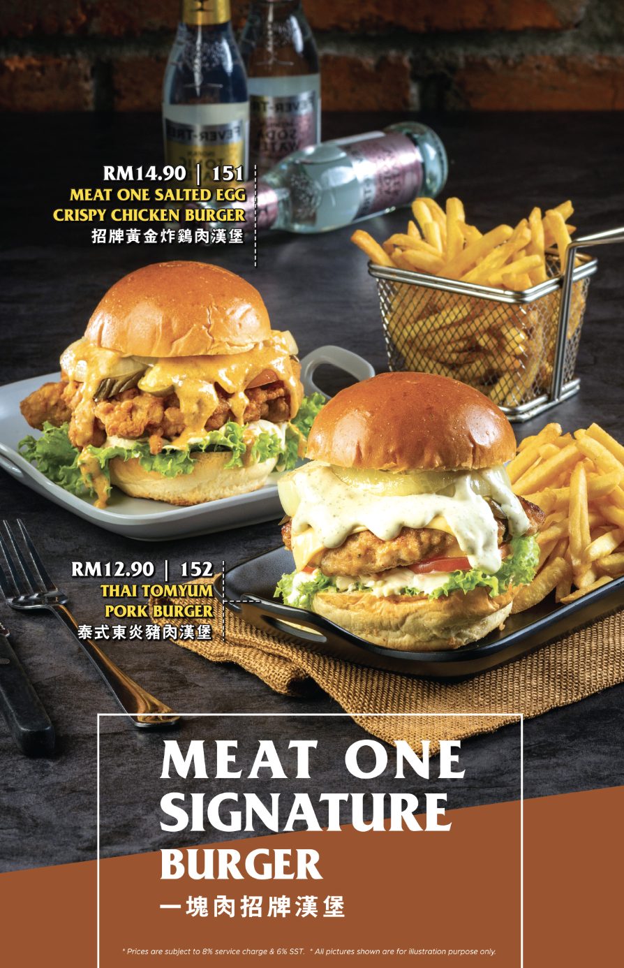 Affordable Steakhouse in Kuala Lumpur - Meat One Cuisine - City Kaki Media