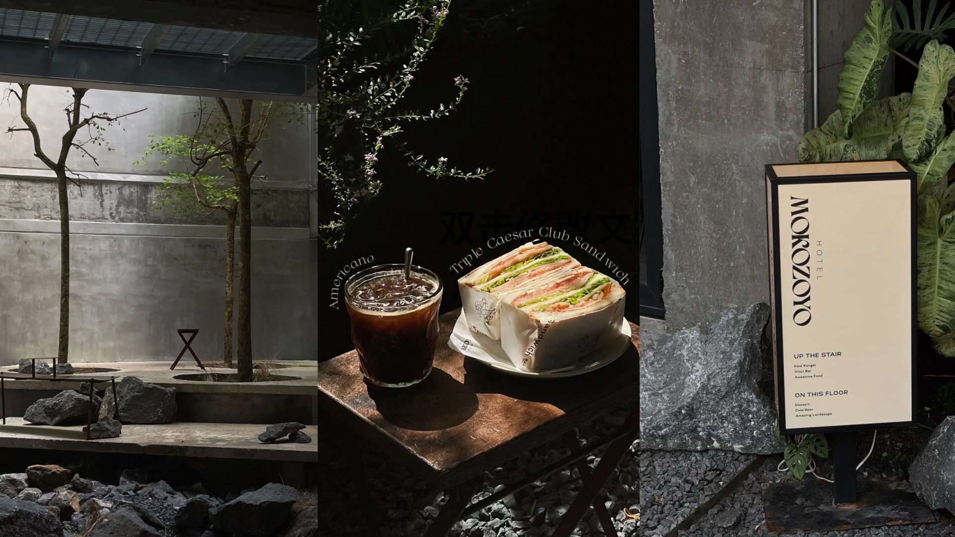Georgetown Cafe in Penang You Must Visit - City Kaki Media