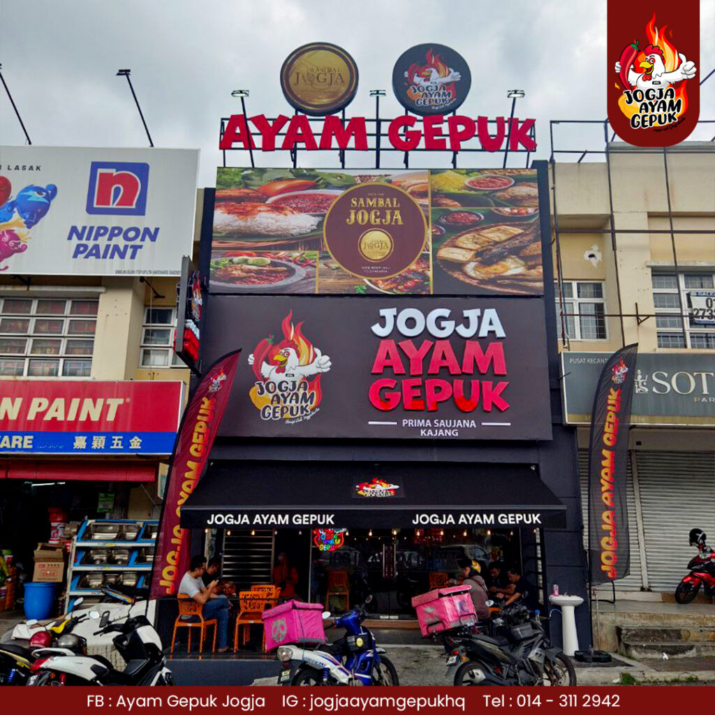 Best Ayam Gepuk Spots in KL - City Kaki Media